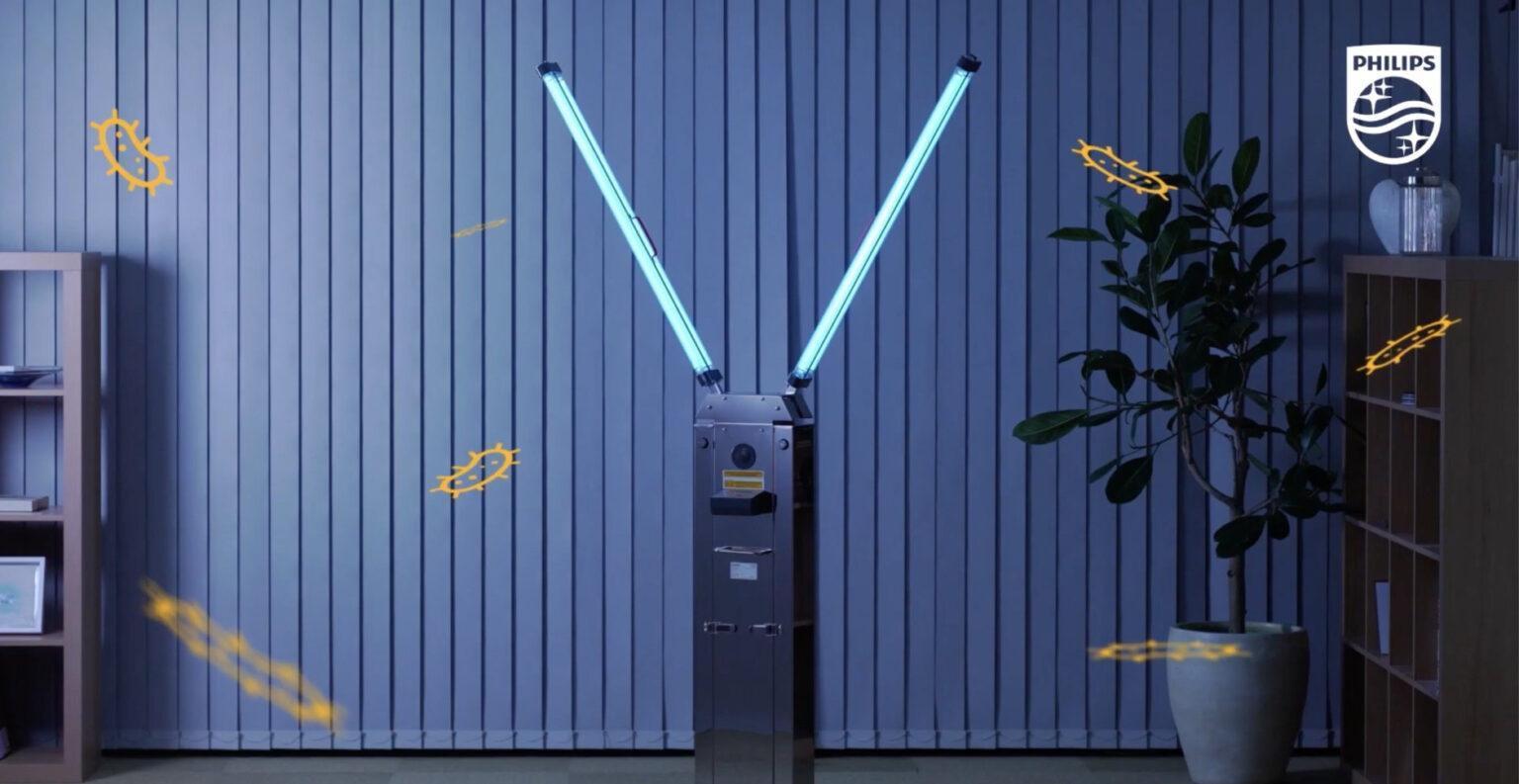 ฟิลิปส์ UV-C Disinfection Trolley รถเข็นยับยั้งการทำงานของเชื้อโรค ...